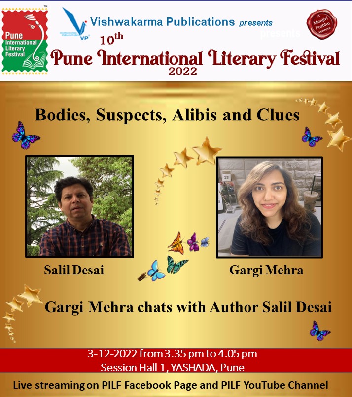 PILF – Gargi's World